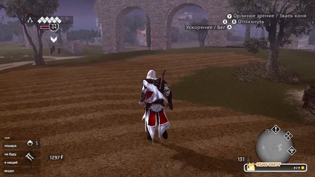 #8 Assassin’s Creed Brotherhood