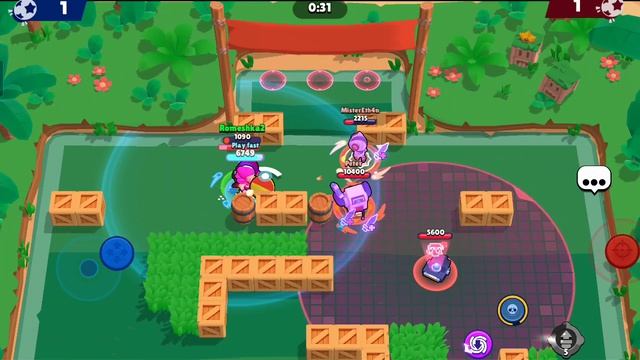 апнул 2 серебро