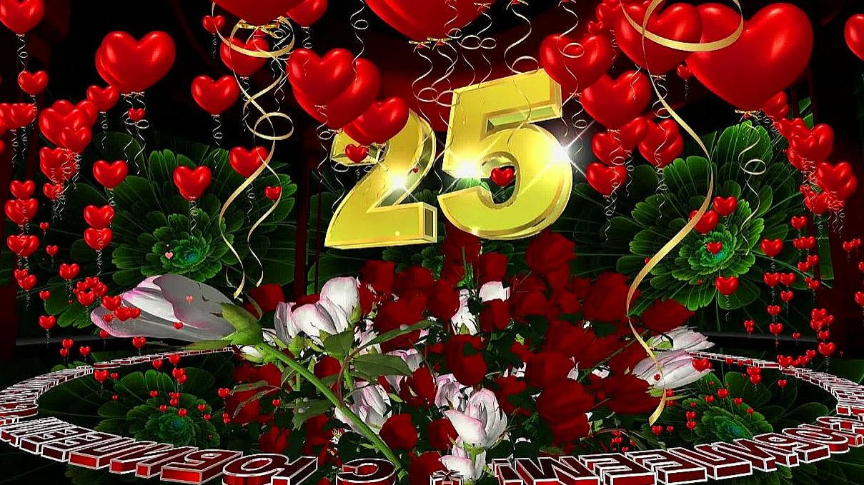 Праздничный концерт  посвящённый 25-летию народного вокального ансамбля русской песни Белореченька