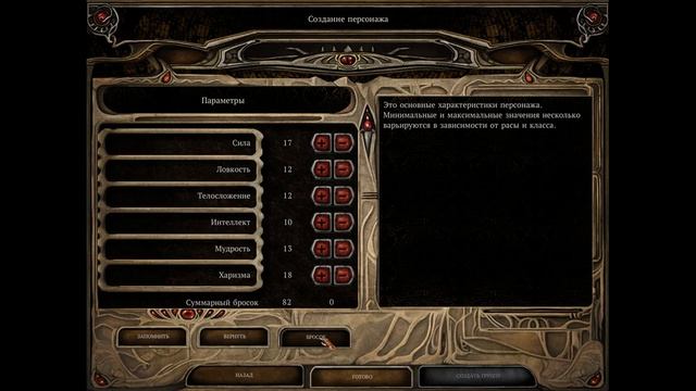 Лучшие игры 2000-го (Dubak) [2026 г.]