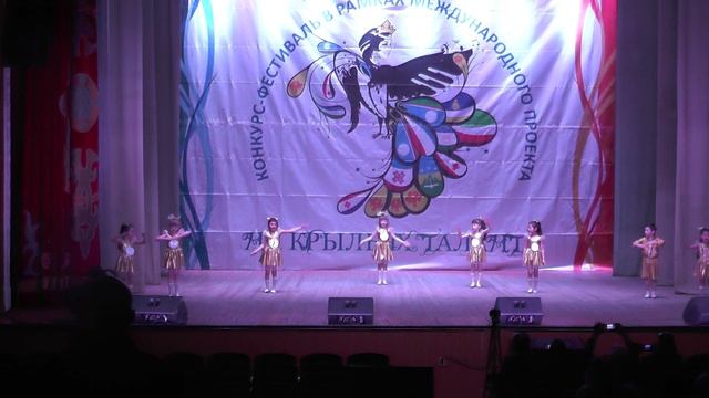 Часики идут