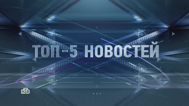 Самый маленький робот-пылесос, складная мышка и умные таблетки | «Чудо техники». Новости недели