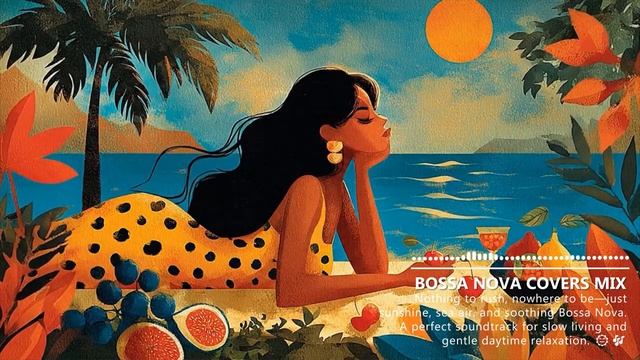 Нежная тихая музыка для отдыха в стиле Bossa Nova. Музыка для релакса, отдыха, чтения🥰🎶