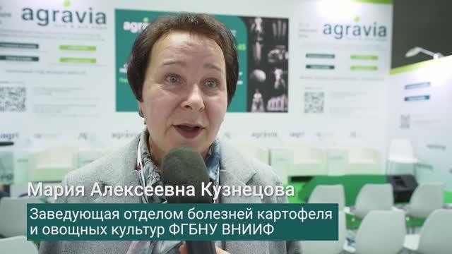 Мария Алексеевна Кузнецова о выставке