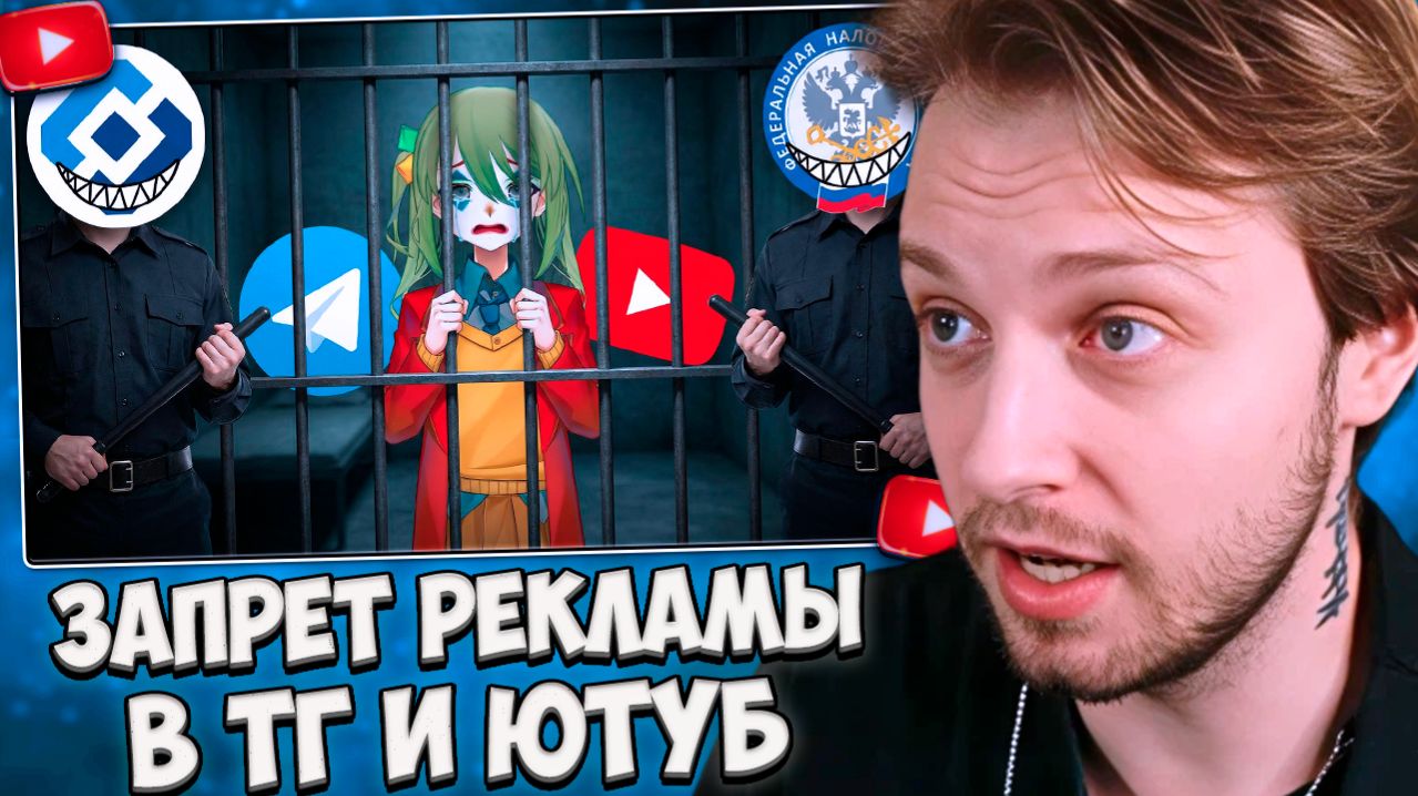 СТИНТ СМОТРИТ: Наконец-то блогеры отправятся на завод