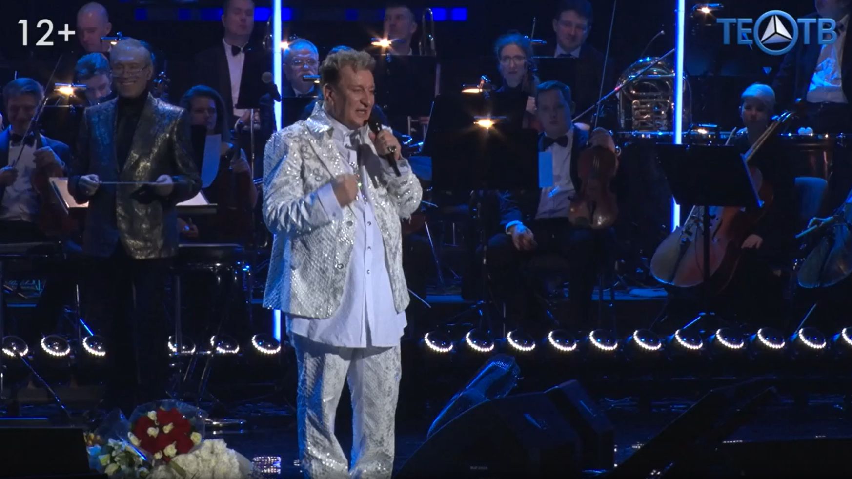 «Мистеру экстравагантность» – 65 лет! Кремлёвский вечер Сергея Пенкина