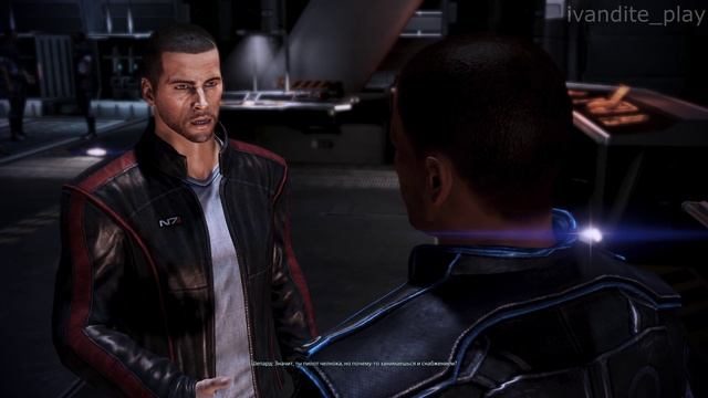 Прохождение Mass Effect 3 # 4(Сложность Безумие)(Без Комментариев)