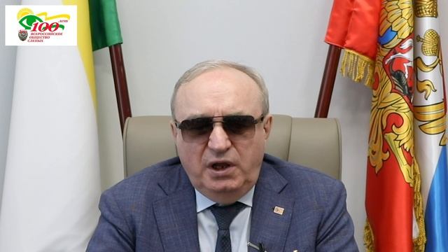 Видеоблог президента ВОС В. В. Сипкина, выпуск 180