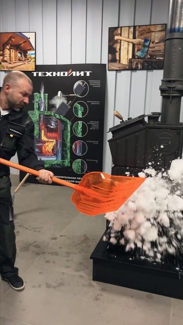 Краш-тест печи Гром 40 | Выпуск уже на канале!