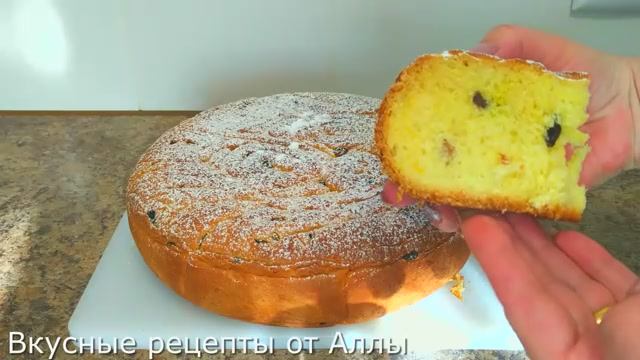 Ароматный, пышный, пасхальный пирог на сковороде.