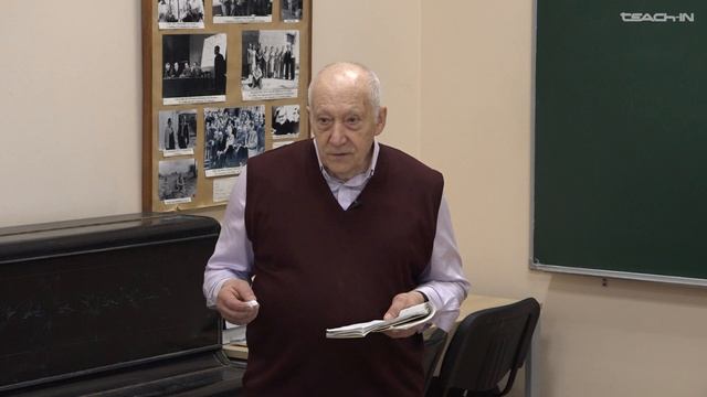 Засов А.В. - Общая астрофизика, часть 2 - 3. Компактные объекты