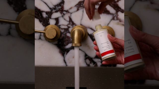 💧 Dr. Hauschka Moor Lavendel Bad 100 мл - натуральное средство для ванн