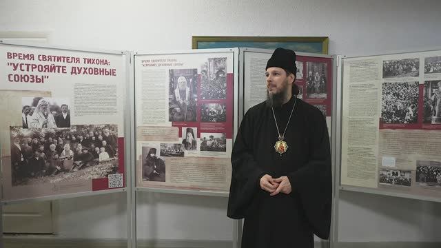 2026-03-12 Слово после проведения выставки Время Святителя Тихона