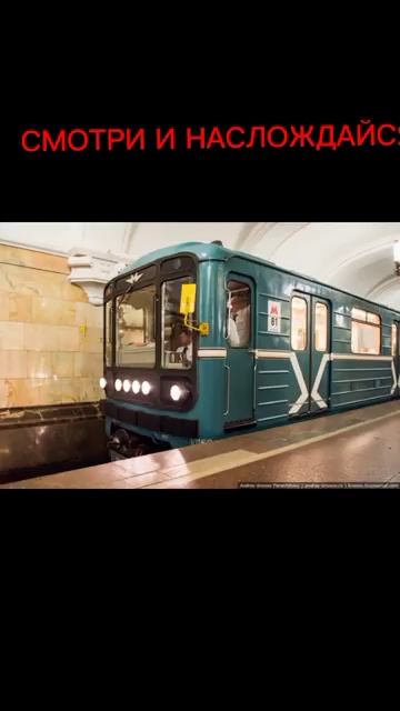 Вот и легенды московскоеметро метро номерной MetroRussiaPlay Shorts