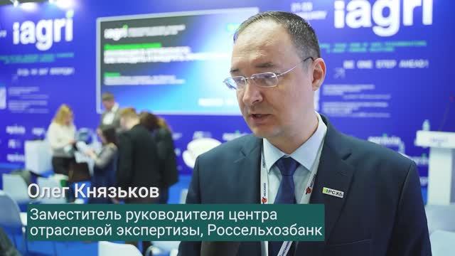 Олег Князьков о выставке