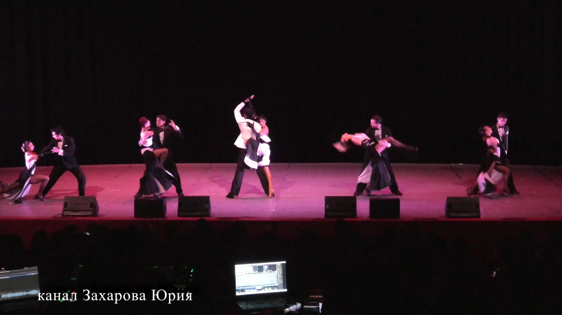 10 сцена танцевального шоу «Аргентинское танго. Весенняя любовь» 17 марта 2026 года в Новосибирске