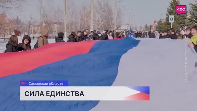 Новости "Волга 24" 19.03.2026. Утренний выпуск
