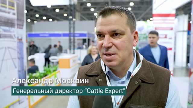 Москвин Александр о выставке