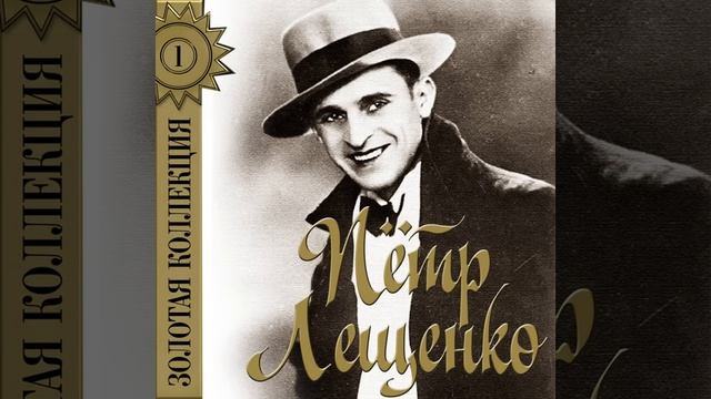 Скажите почему_