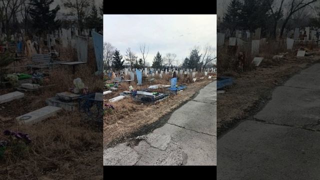 СРОЧНОЕ СООБЩЕНИЕ