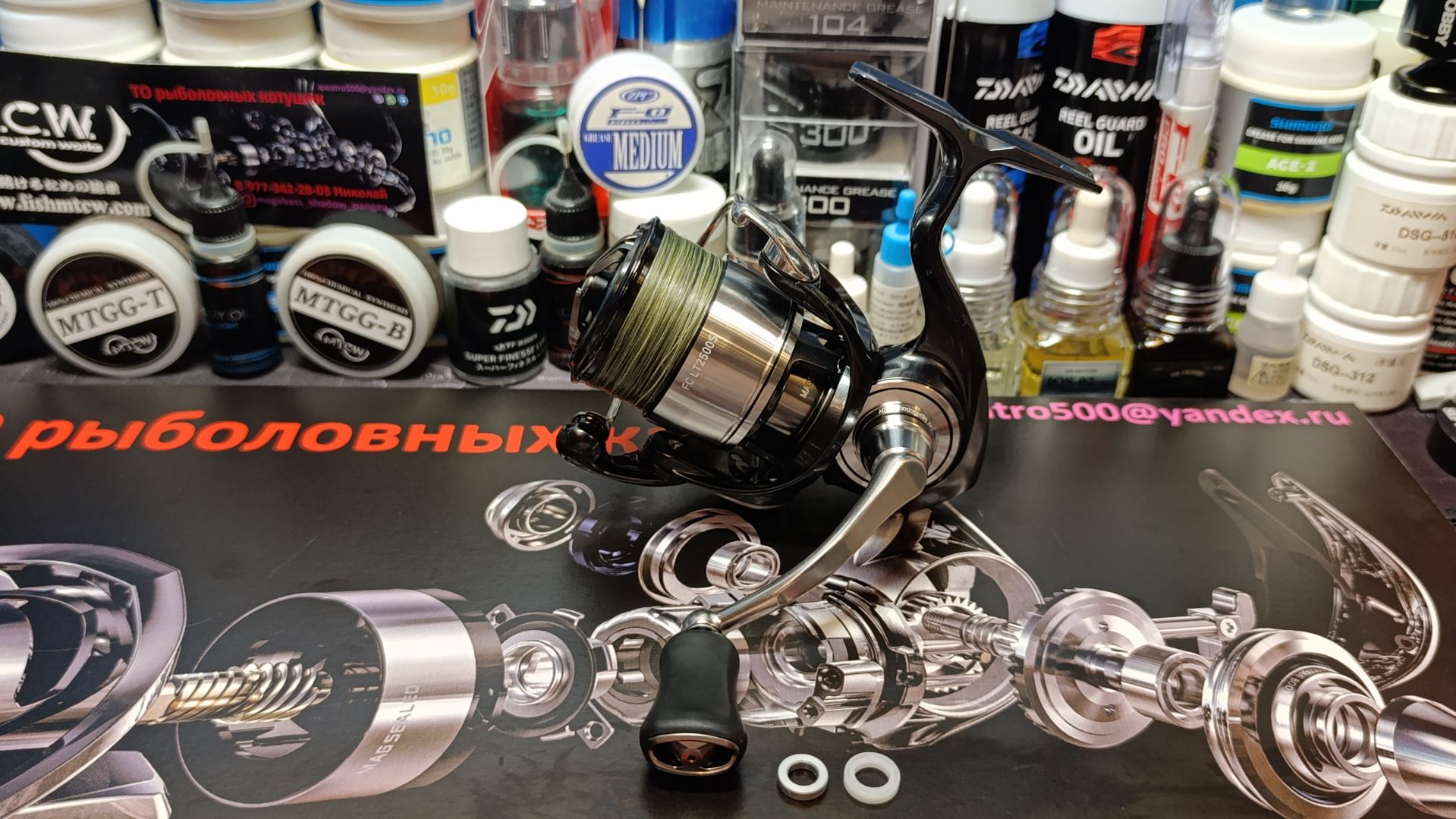 Обзор ТО разбор после сезона работы Daiwa 24 Certate 2500S