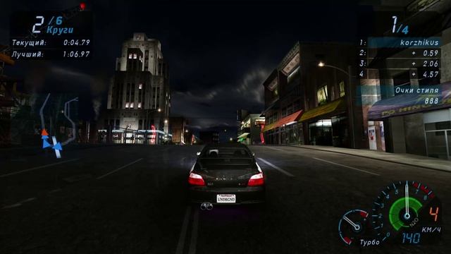 NFS Underground #8