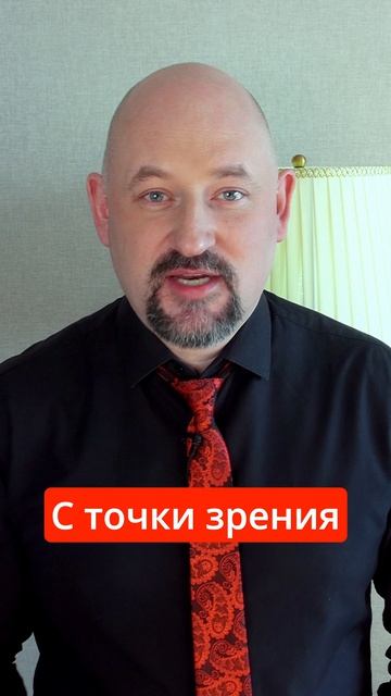 Замедление - невербальный прием, который притягивает девушек