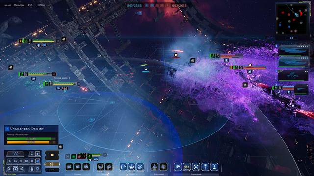 Battlefleet gothic armada 2 Multiplayer 1vs1 №142