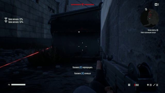 Terminator Resistance - [10] прохождение ПК русские субтитры 2019