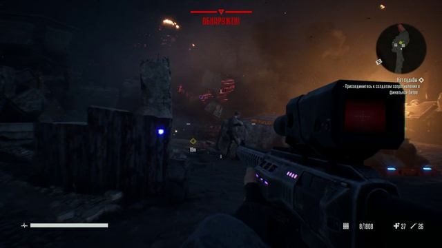 Terminator Resistance - [17] прохождение ПК русские субтитры 2019