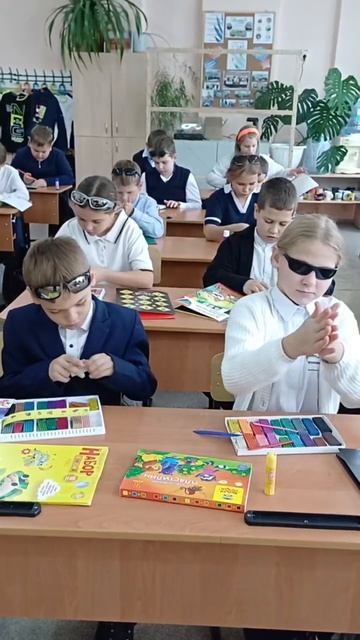 С Днем учителя 2025