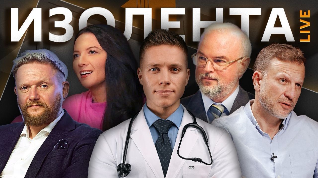 Угрозы и тактика Ирана, молчание "Совета мира" и ООН, эпидемия диабета вРФ