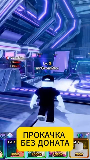 SPONGEBOB TD ИЛИ ANIME VANGUARDS ДЛЯ НОВИЧКА