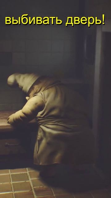 А ты знал? #Shorts