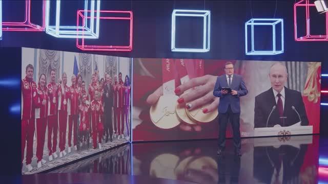 Новости "Волга 24" 20.03.2026 15:00