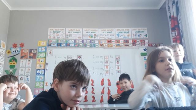 1. 2 класс. Урок 47. 18.03.26 Группа 3