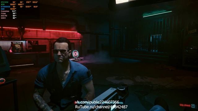 Cyberpunk 2077 на RTX 5090 32 ГБ — DLSS 4.5, максимальные настройки, 4K, RTX ON | геймплей