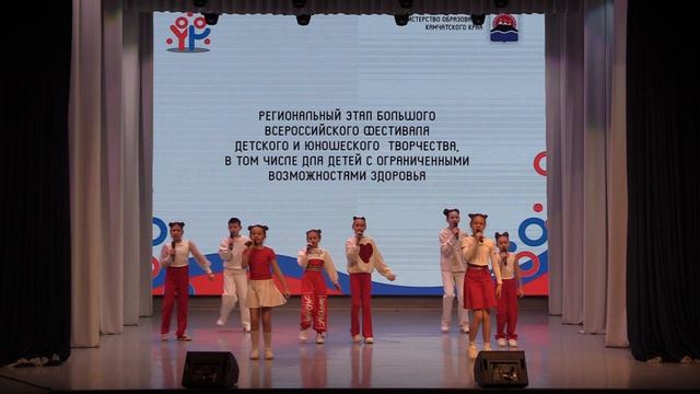 13 «Рыба – солнце», исп. студия эстрадного вокала «Пой со мной»