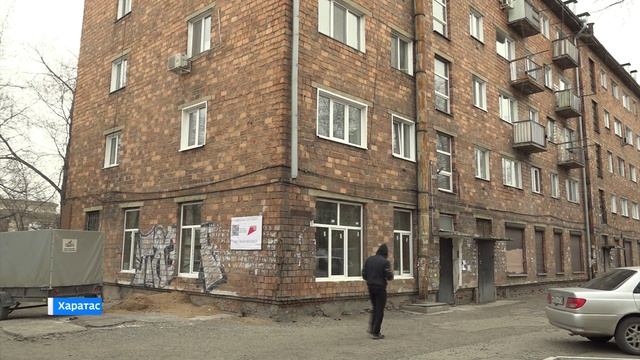 Черногорская детская библиотека обретёт новый дом, сейчас идёт ремонт