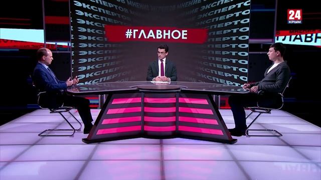 #Главное. Есть ли альтернатива?