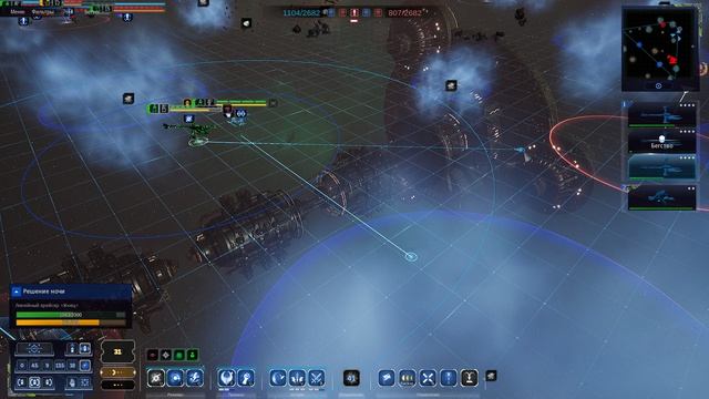 Battlefleet gothic armada 2 Multiplayer 1vs1 №154