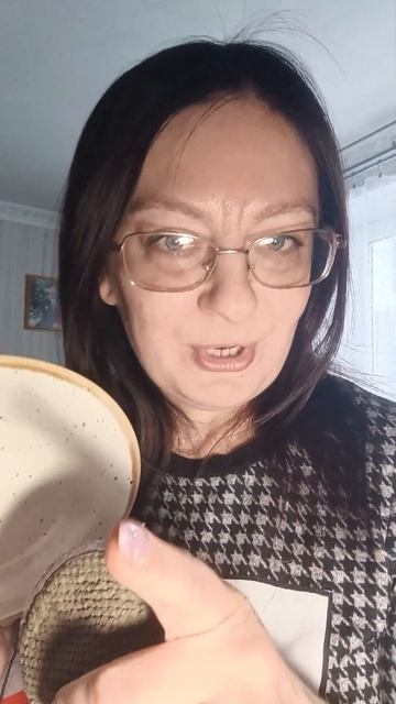 Я выйду замуж за чат.... песня для настроения