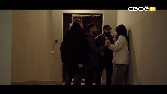 Выводы следствия. Банда беззакония. Часть 2