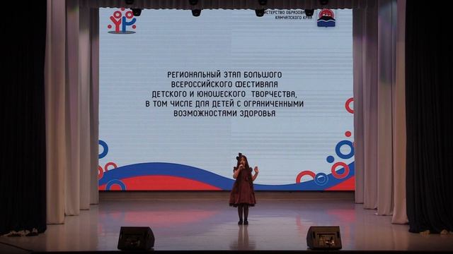 8 «47 минут у телефона», исп. Диана Гуркова