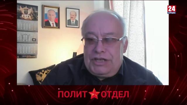 Политотдел. "Мир - это война!"