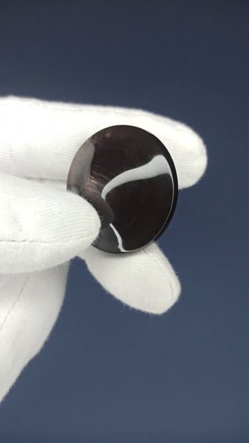 Пуговицы темно-коричневые (размер № 48), Артикул 00438