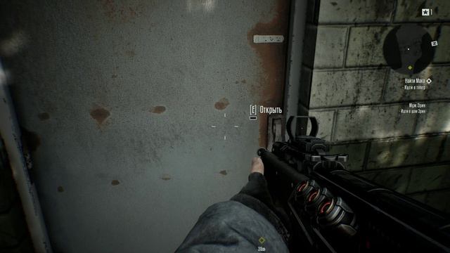 Terminator Resistance - [11] прохождение ПК русские субтитры 2019