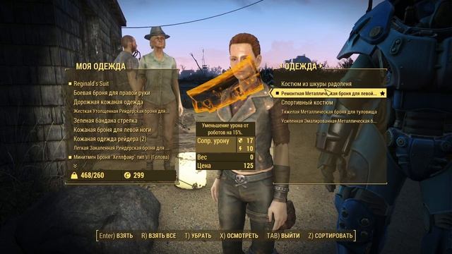 One Night in Fallout part 1