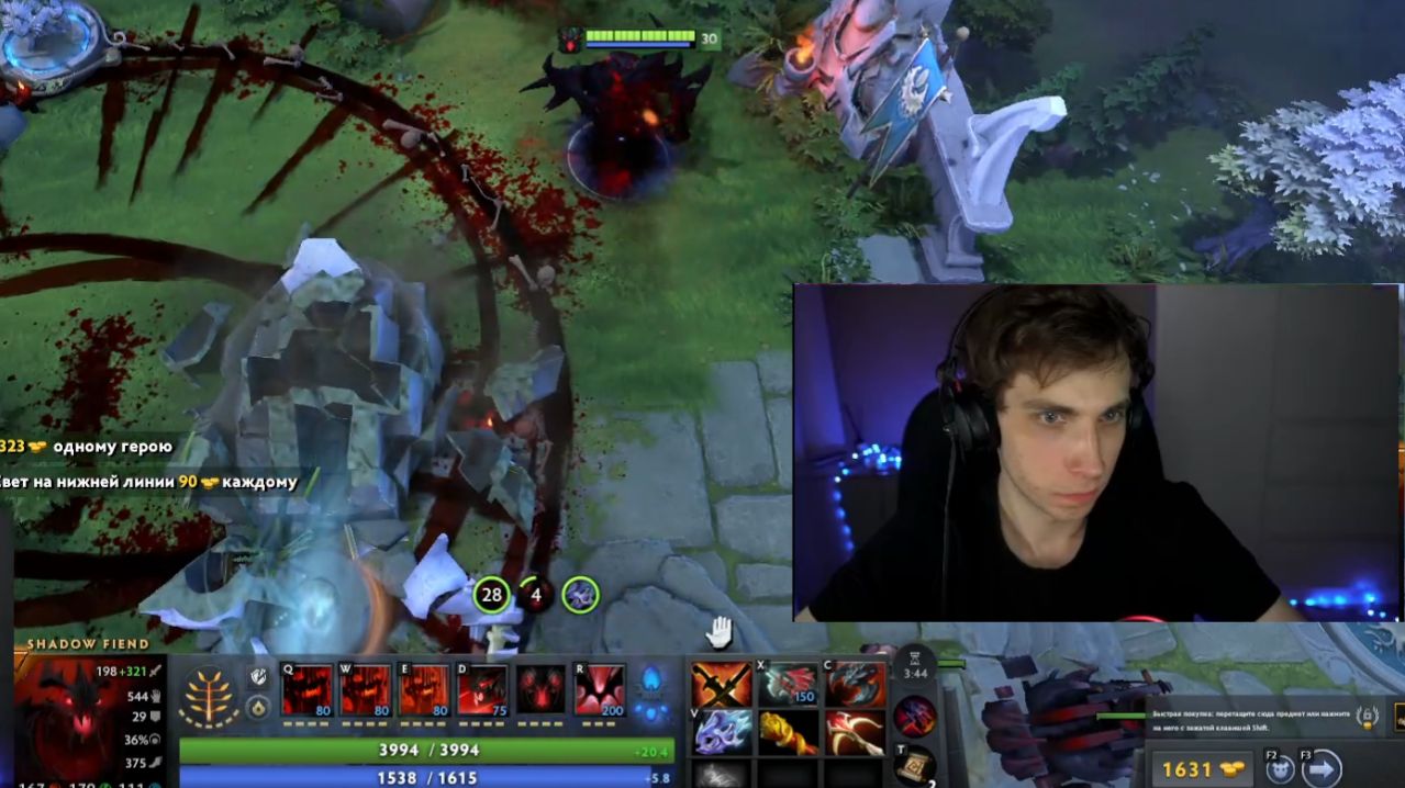 Dota 2 игровой стрим на Shadow Fiend🔥