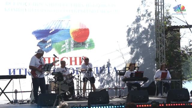 ПЛАМЯ ЛЮБВИ.   "ГРУППА-22", г. Бийск. Слова Сергея Саунина, муз. Е. Воробьева